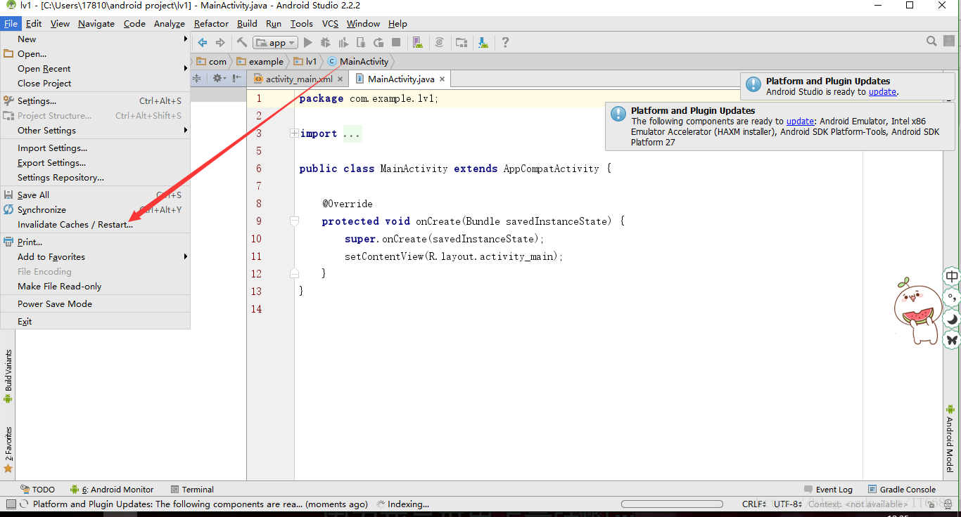 Android Studio中，新建项目后 AppCompatActivity没有办法继承，红色报错的解决办法 _朱伟的博客zhuwei.cc
